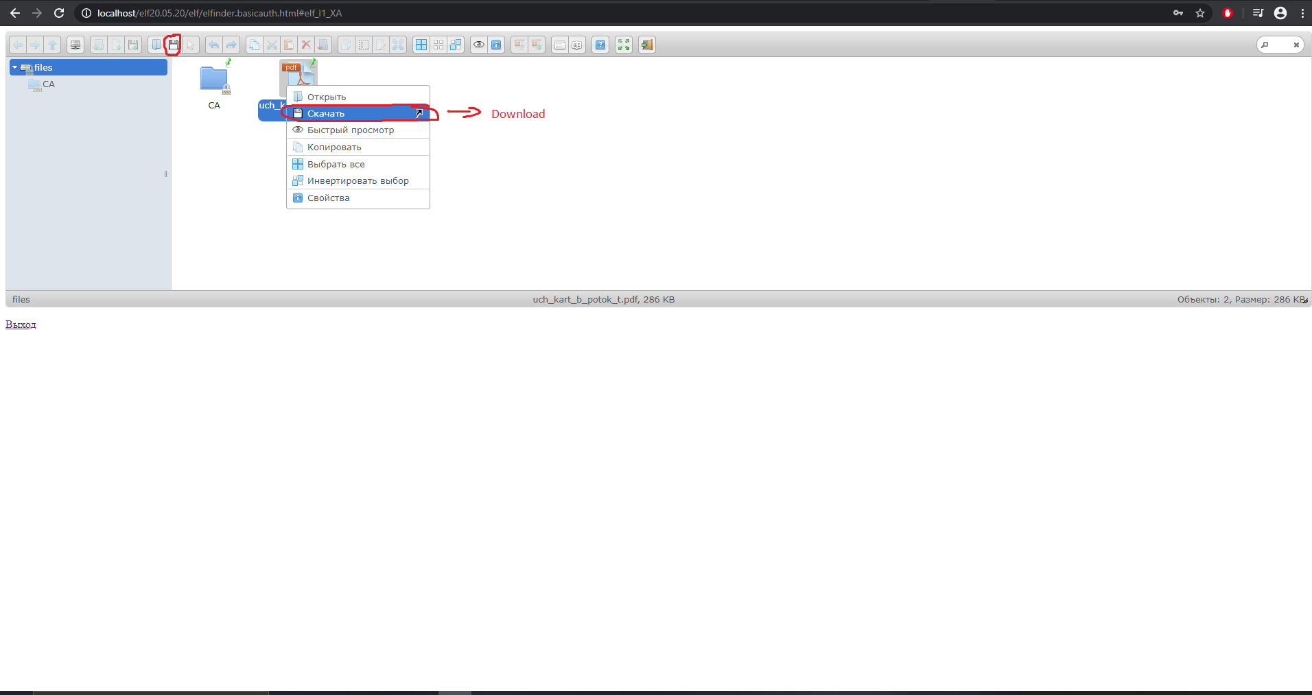 Download button · Issue #3165 · Studio-42/elFinder · GitHub