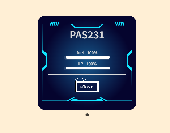 GitHub - ZTar-AT/UI-FiveM