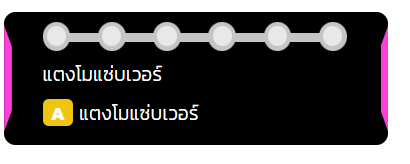 GitHub - ZTar-AT/UI-FiveM
