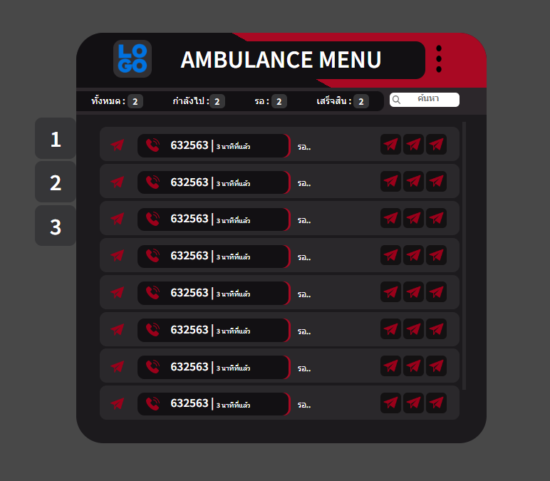 GitHub - ZTar-AT/UI-FiveM