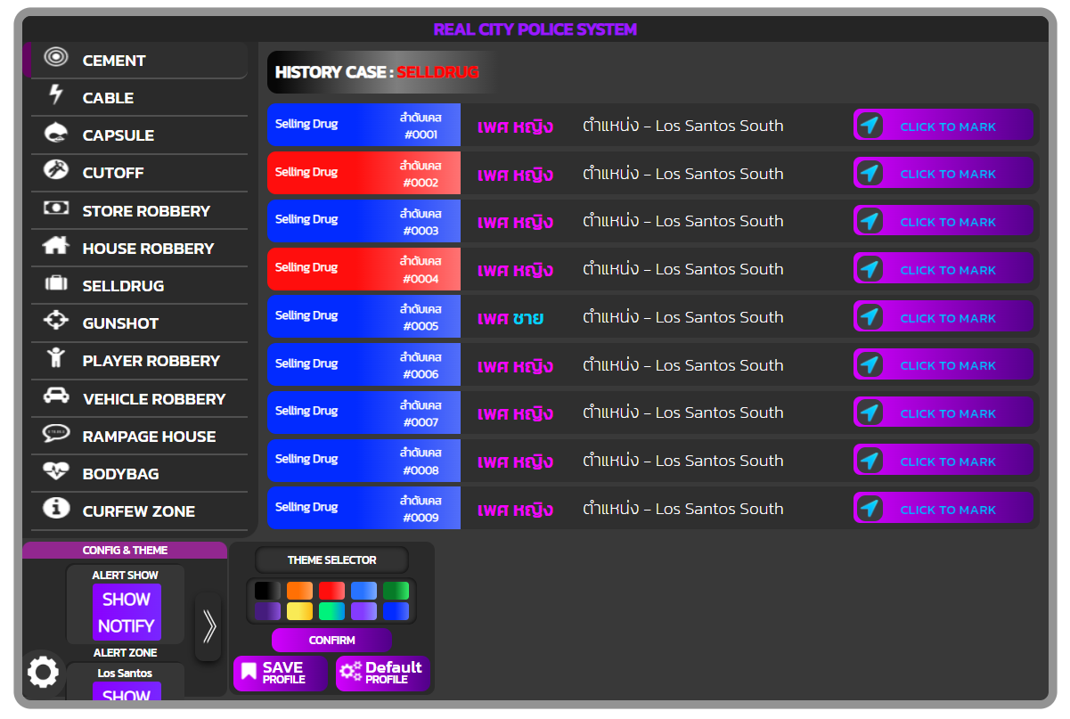 Github Ztar At Ui Display
