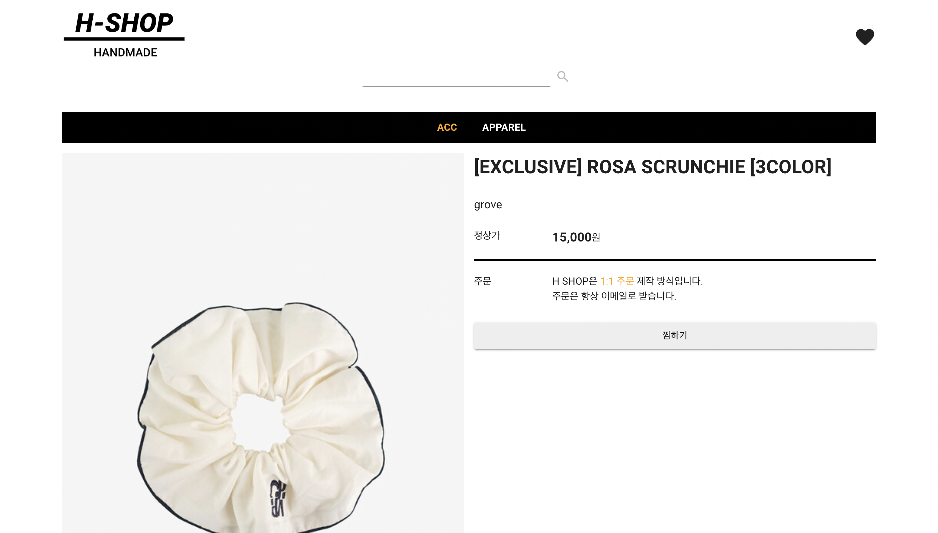 GitHub - f-lab-edu/handmade-commerce-front: [무신사 합격] 개인 브랜드의 옷을 맞춤으로 구매할 수 있는 쇼핑몰