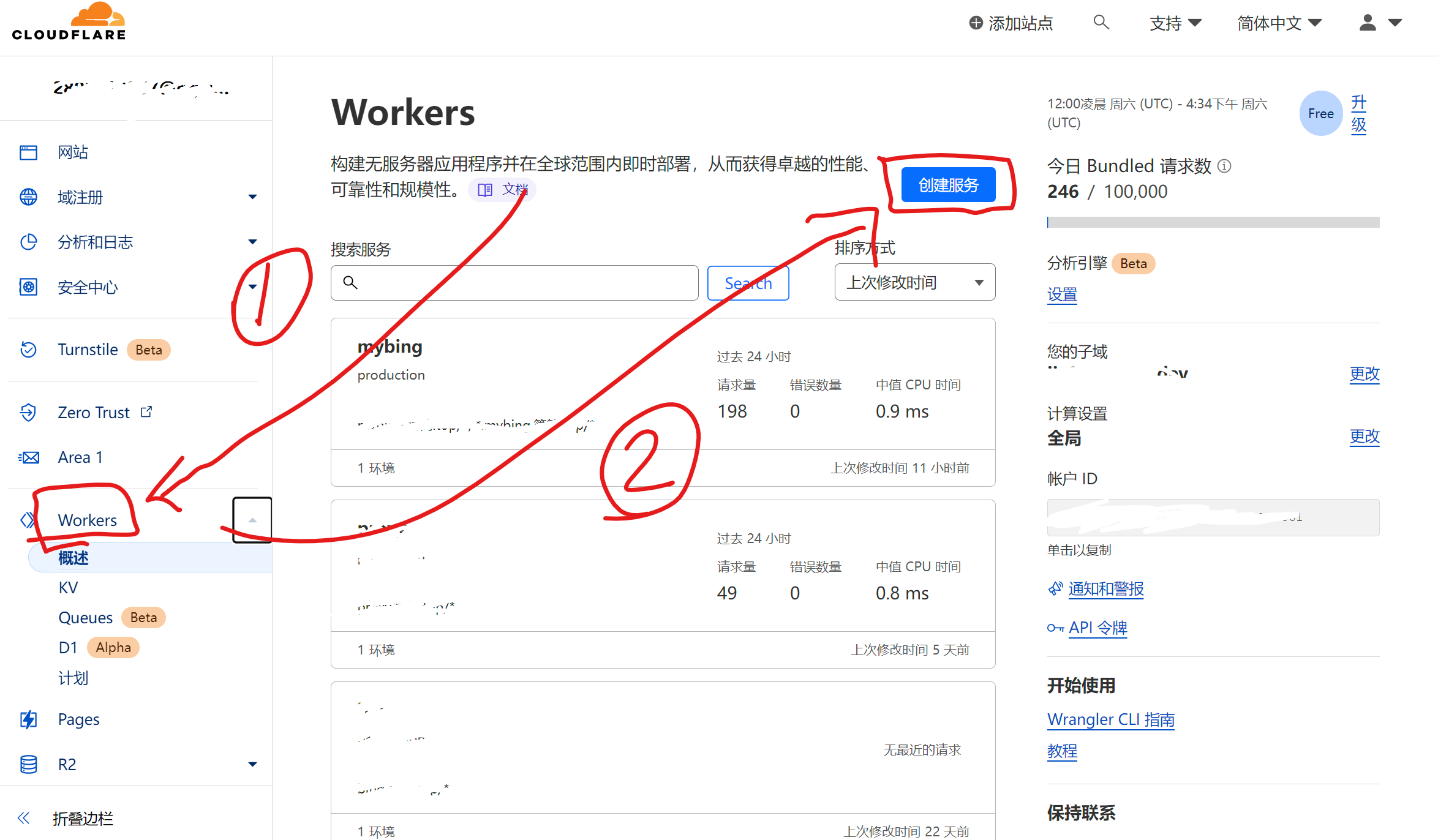 Cloudflareworker创建创建魔法链接 · Jianjianainewbinggogo Web Wiki · Github