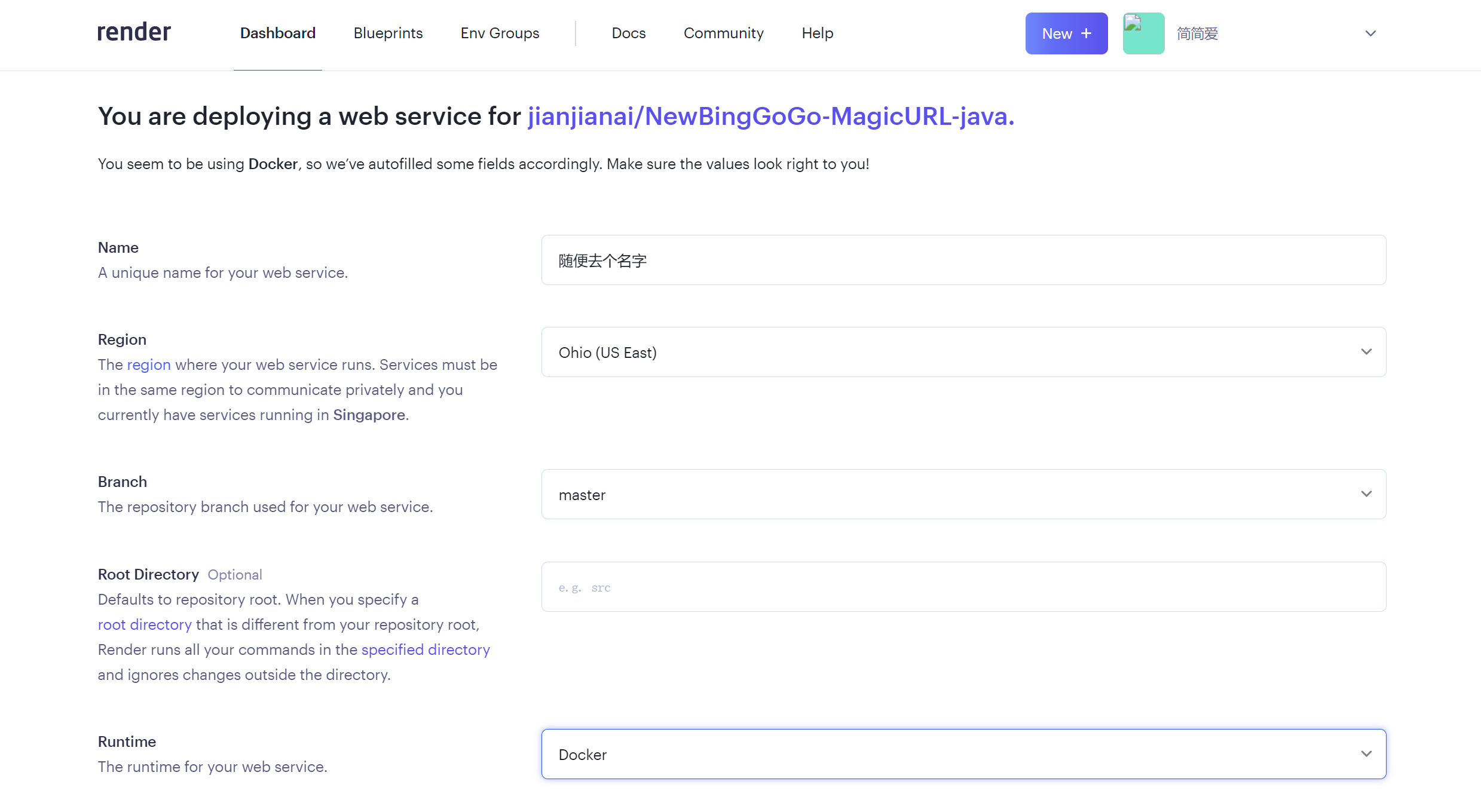 renderWebService创建魔法链接 · jianjianai/NewBingGoGo-Web Wiki · GitHub