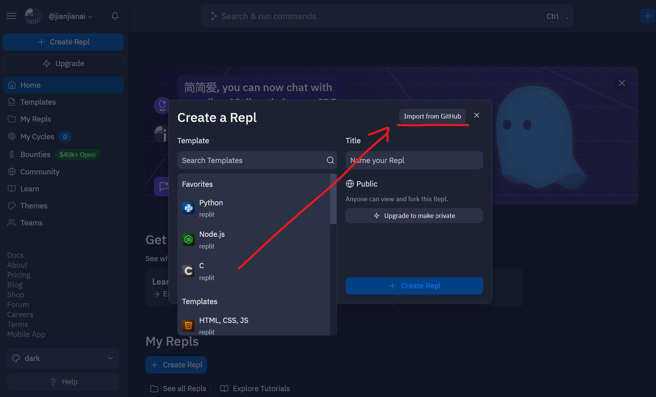 replit创建魔法链接 · jianjianai/NewBingGoGo-Web Wiki · GitHub