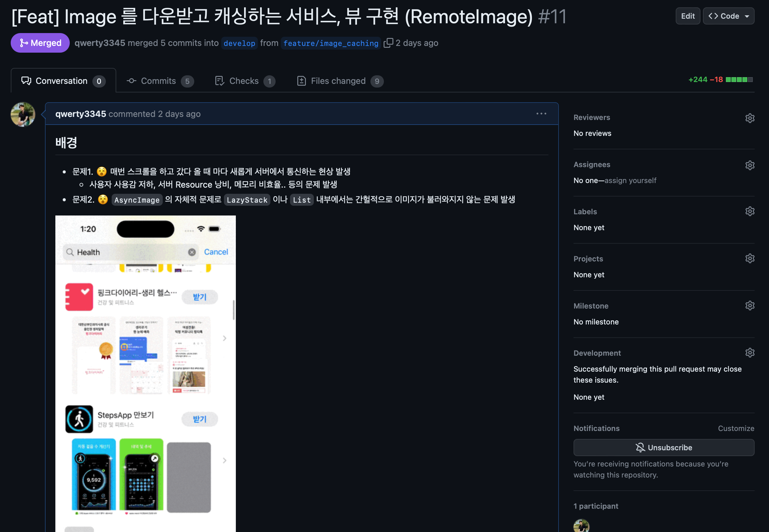 GitHub - qwerty3345/AppStore-Search: 🔍iOS 앱스토어 검색 화면 - (SwiftUI + MVI)