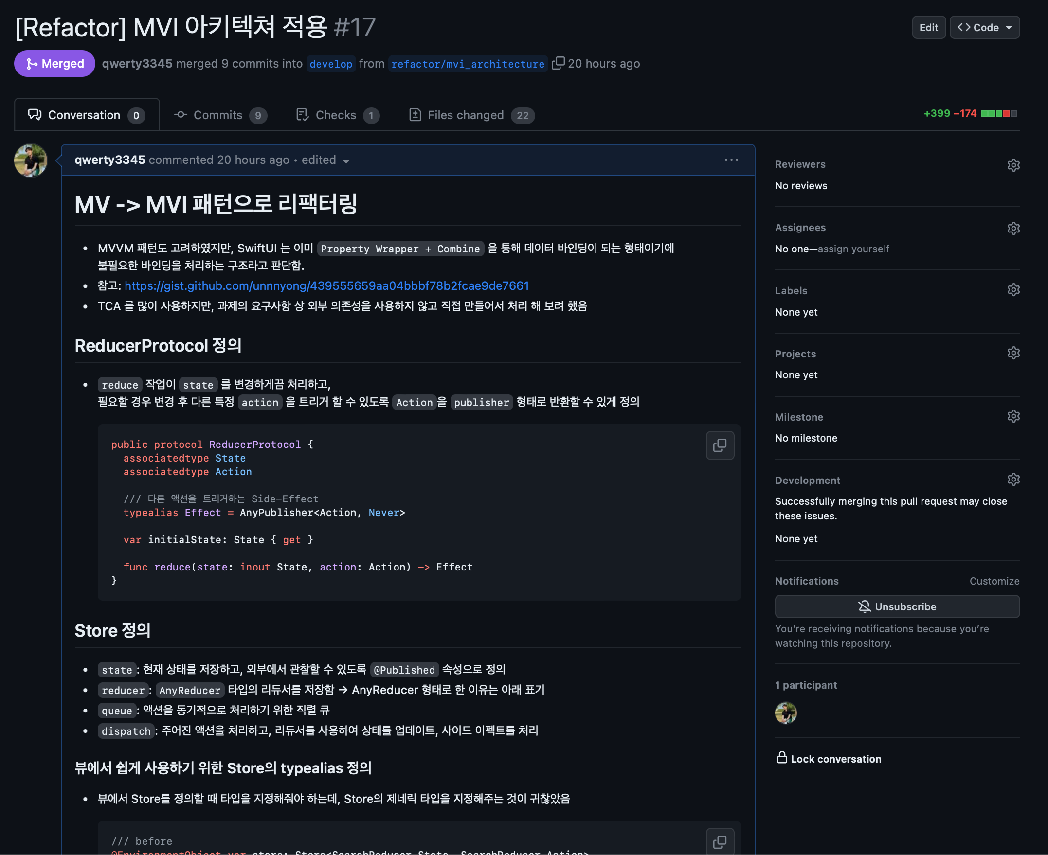 GitHub - qwerty3345/AppStore-Search: 🔍iOS 앱스토어 검색 화면 - (SwiftUI + MVI)
