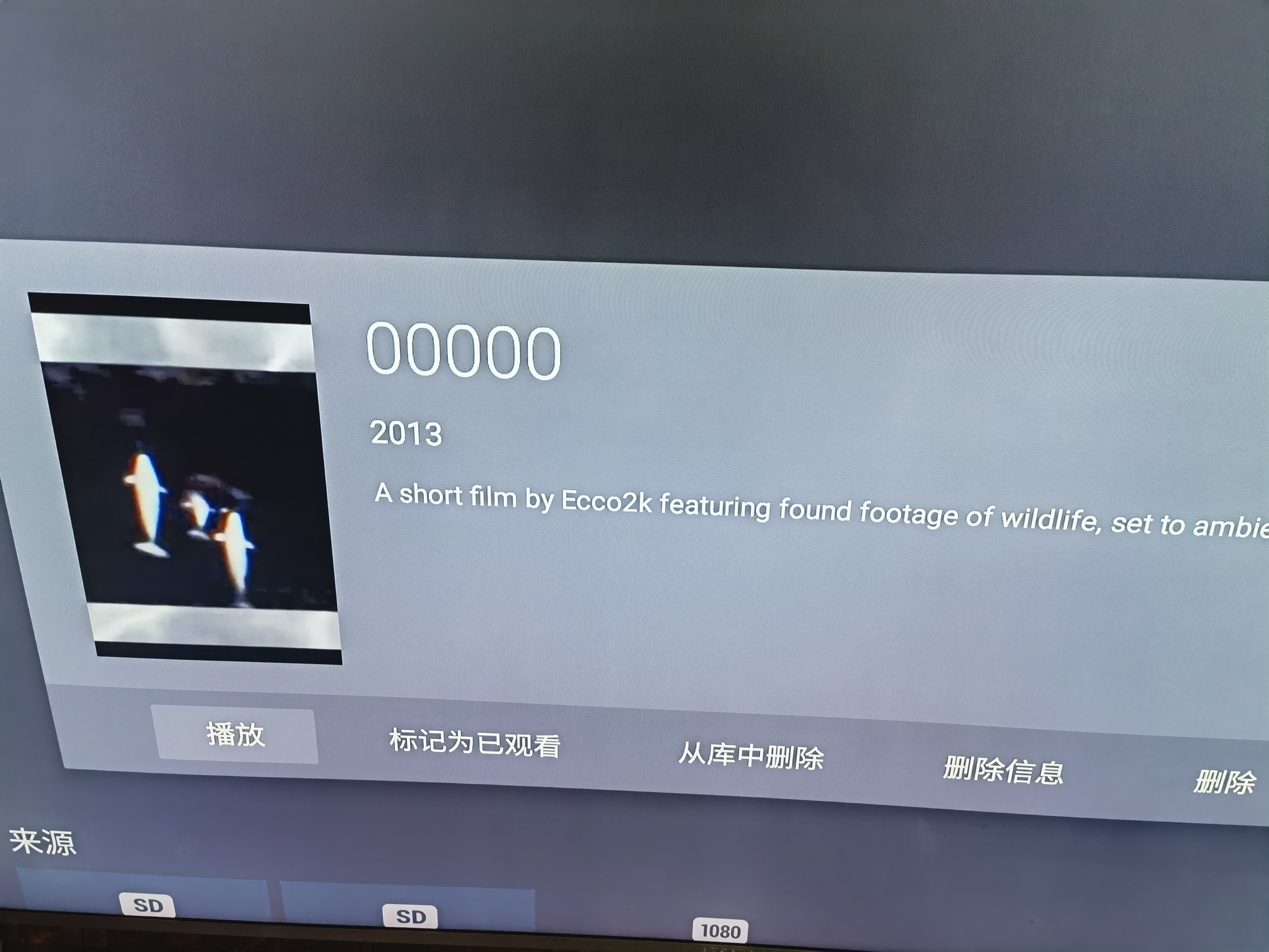 [Bug]: There are classification bugs in Chinese scanning database and ...