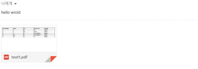 GitHub - hyejeong99/Winforms_PDF_Email