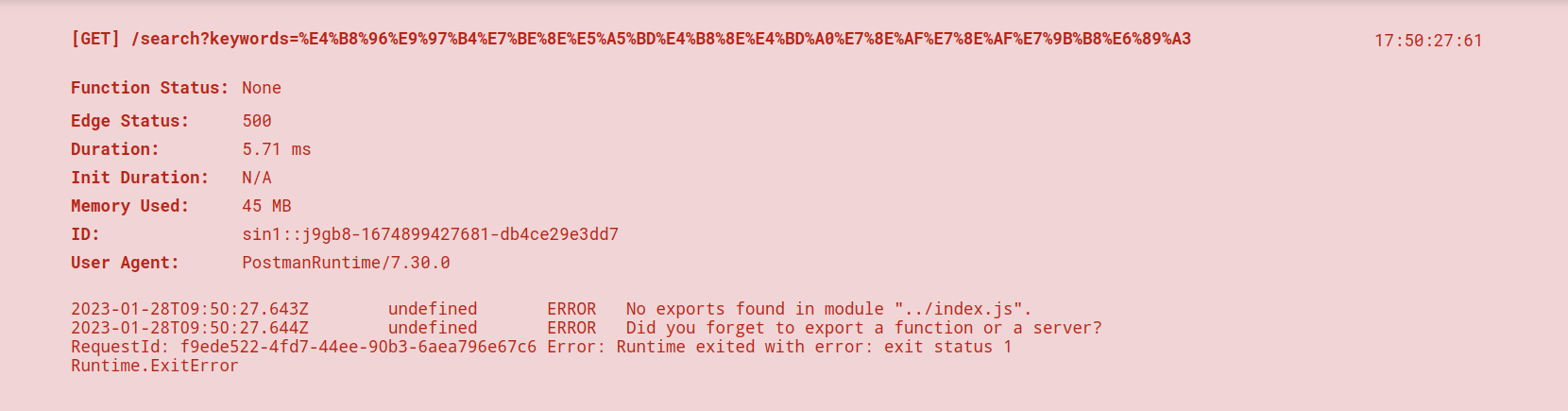 api部署在vercel上，今天发起请求一直出错 · Issue #1688 · Binaryify/NeteaseCloudMusicApi · GitHub
