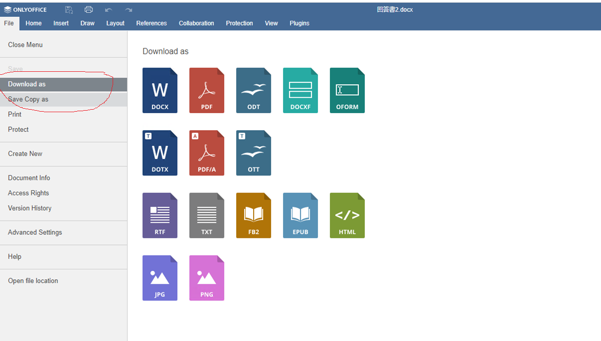 How to remove the buttons(DownLoad as, Save Copy as) in the left operation bar on ONLYOFFICE ...