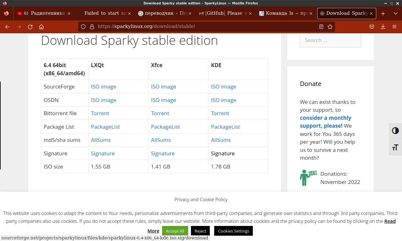 Failed to start simulator! · Issue #165 · ra3xdh/qucs_s · GitHub