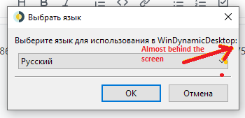 In some places the controls overlap with other controls. · Issue #280 · t1m0thyj ...