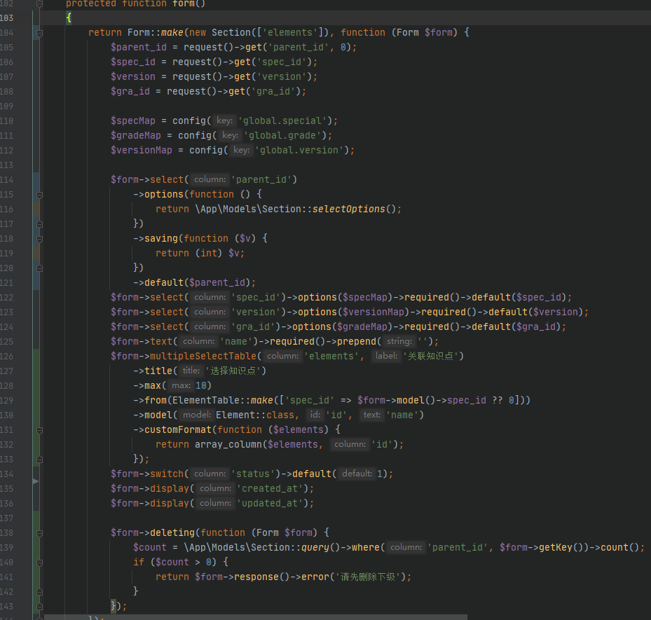 使用表格选择器后提交表单报错405 · Issue #852 · jqhph/dcat-admin · GitHub