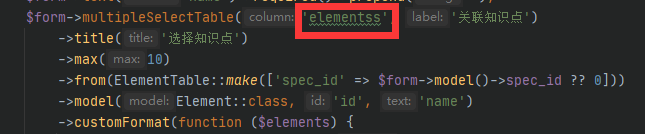 使用表格选择器后提交表单报错405 · Issue #852 · jqhph/dcat-admin · GitHub