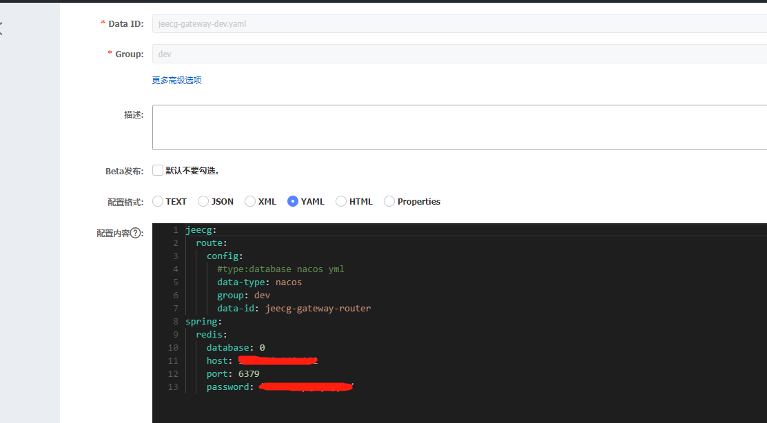 Gateway使用nacos自定义命名空间，读取路由规则失败 · Issue 4659 · Jeecgbootjeecgboot · Github 