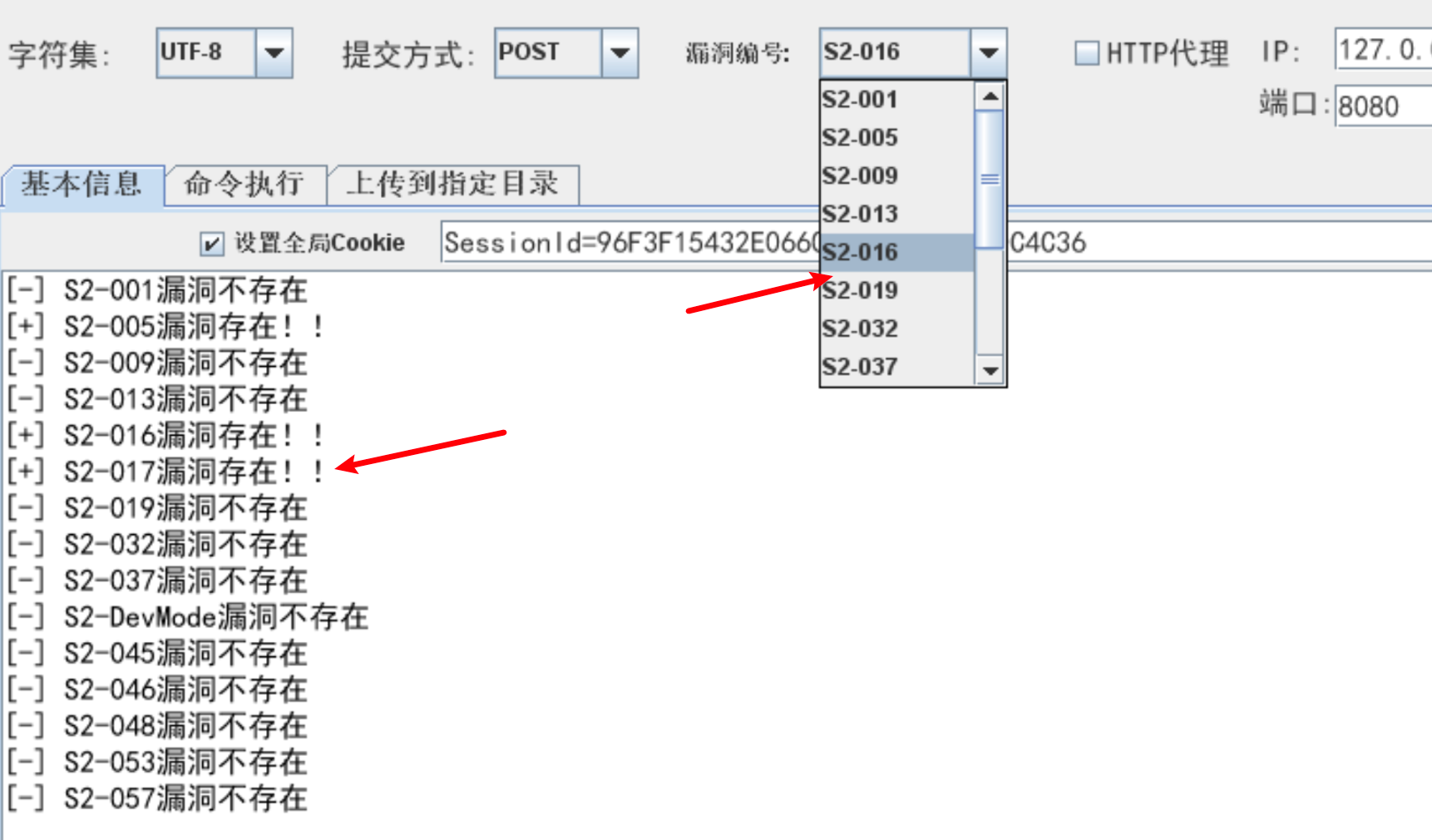 在MAC上显示有些问题 · Issue #1 · pureqh/Hyacinth · GitHub