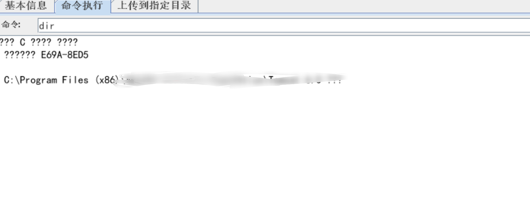 在MAC上显示有些问题 · Issue #1 · pureqh/Hyacinth · GitHub