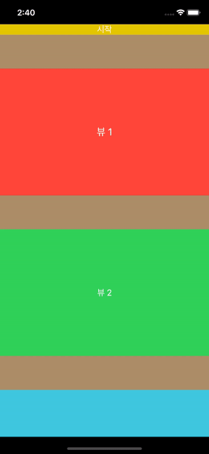 GitHub - keenkim1202/ScrollViewPractice: scrollView AutoLayout 잡는 연습