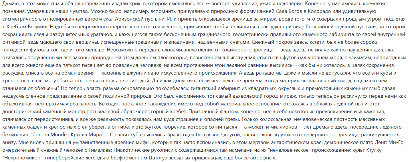 GitHub - GreedlyCore/lab4