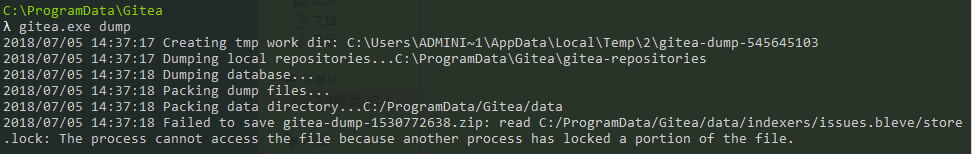 gitea dump not sucess by file lock · Issue #4372 · go-gitea/gitea · GitHub