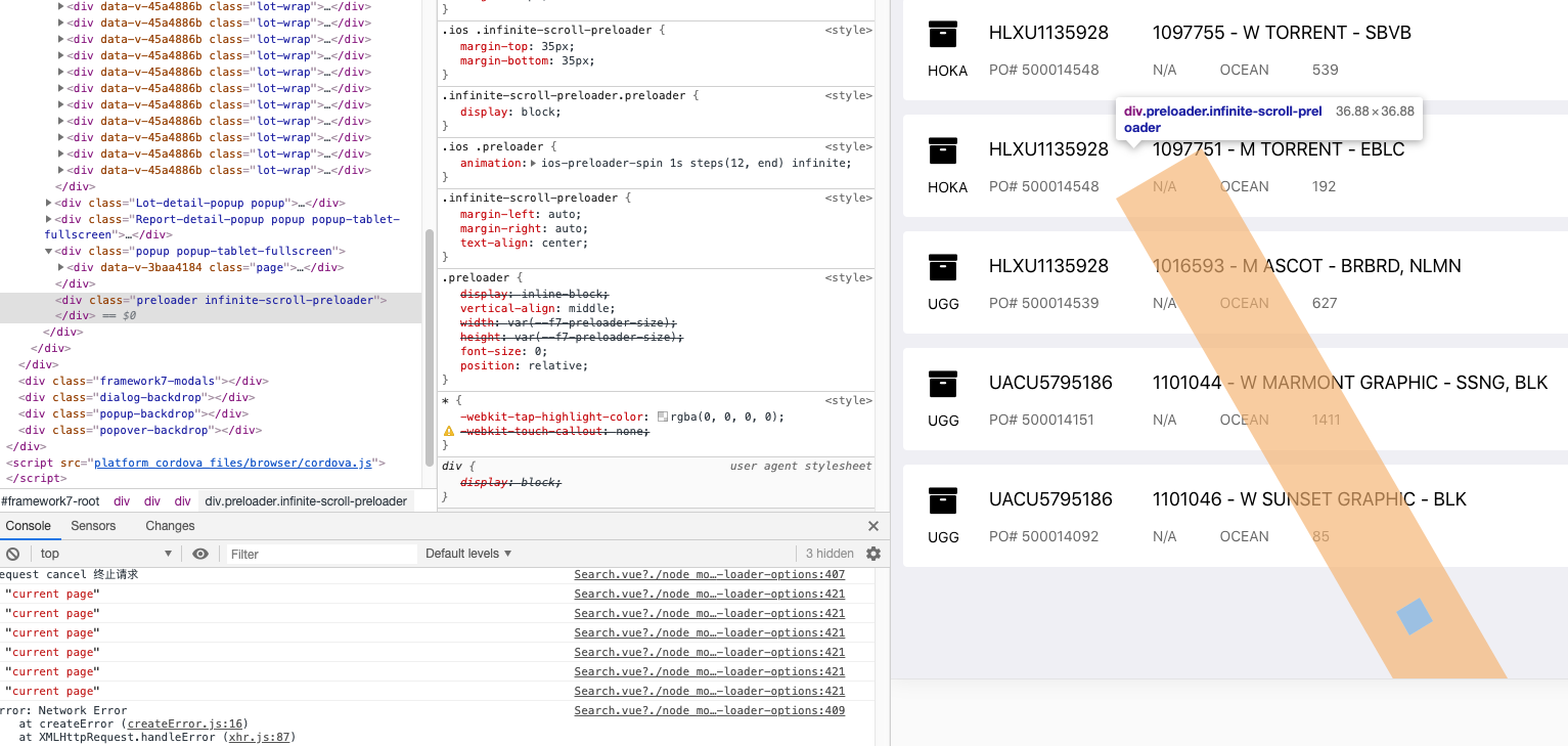 Inifinte Scroll 's preloader once turn off, the Loading spin icon won't show again when reset to ...