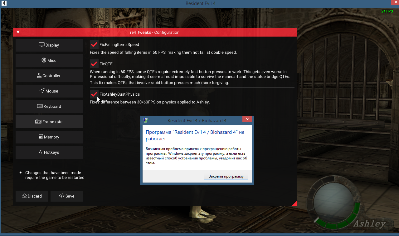 Everytime crash for armored Ashley · Issue #127 · nipkownix/re4_tweaks · GitHub
