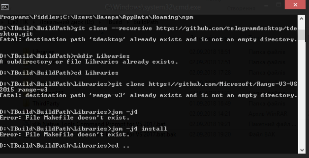 Build failure · Issue #5131 · telegramdesktop/tdesktop · GitHub