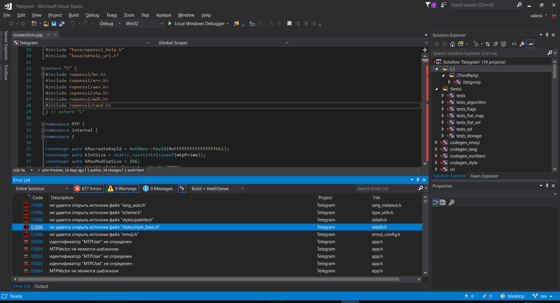 Build failure · Issue #5131 · telegramdesktop/tdesktop · GitHub