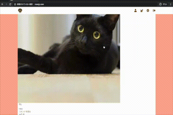 GitHub - ryotinjpn/mew