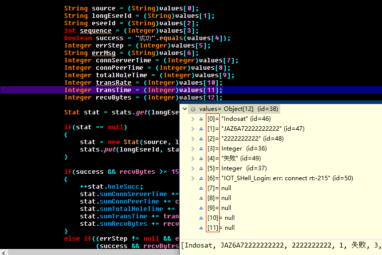 Bug Comalibabafastjson2supportcsvcsvreader 解析 Csv 数据有 Bug