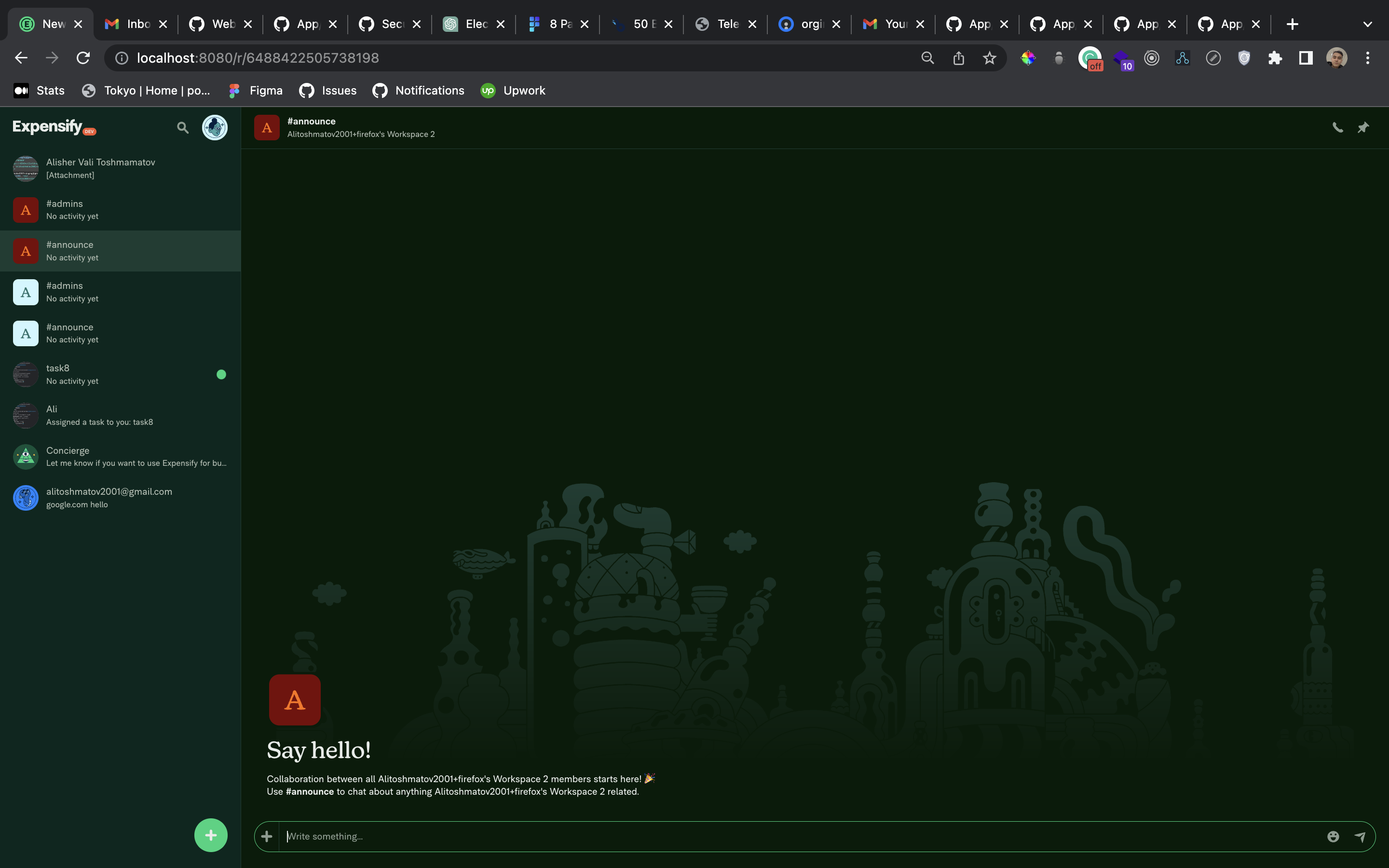 1000 Web Background Image On Request Money Page Looks Clipped On High Resolution Screen