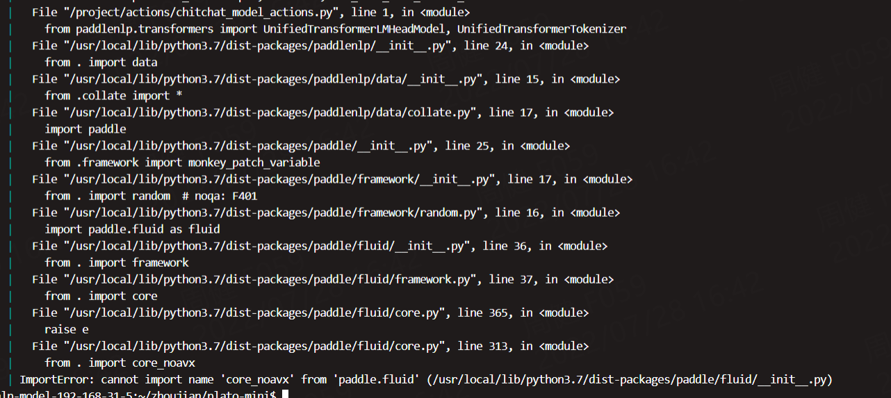 docker里面安装paddle2.3.1gpu版报错 · Issue #44519 · PaddlePaddle/Paddle · GitHub