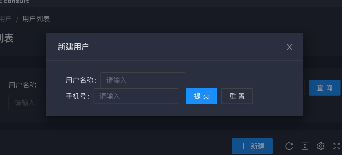type="form" 包更到最新了 本地正常 到正式机上 样式不见了 🧐[问题] · Issue #699 · ant-design/pro-table · GitHub