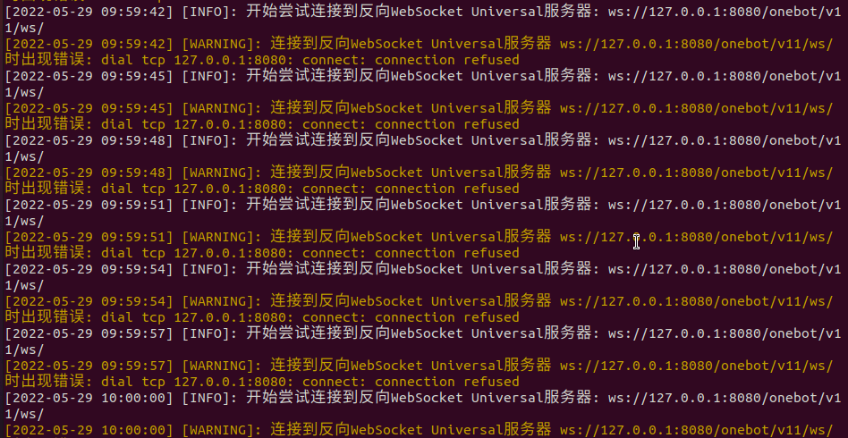 连接反向服务器出现错误 · Issue 696 · Hibikierzhenxunbot · Githubeoi 0460