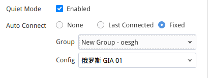 自动连接bug · Issue #690 · Qv2ray/Qv2ray · GitHub