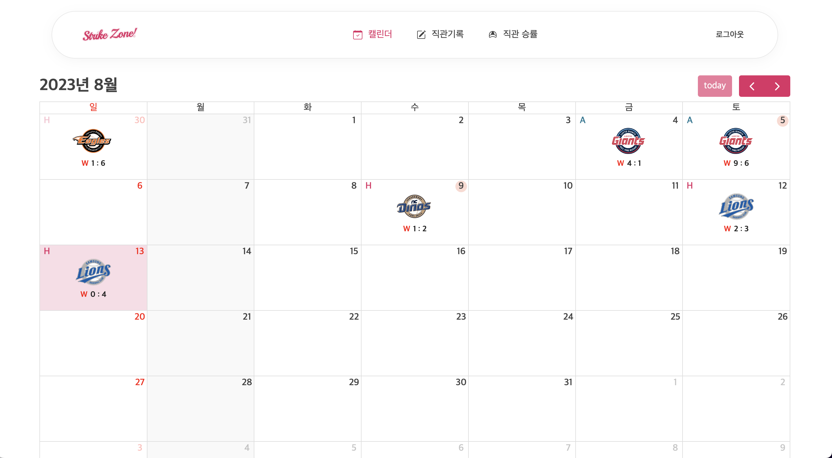 Github Ji Silver Strike Zone