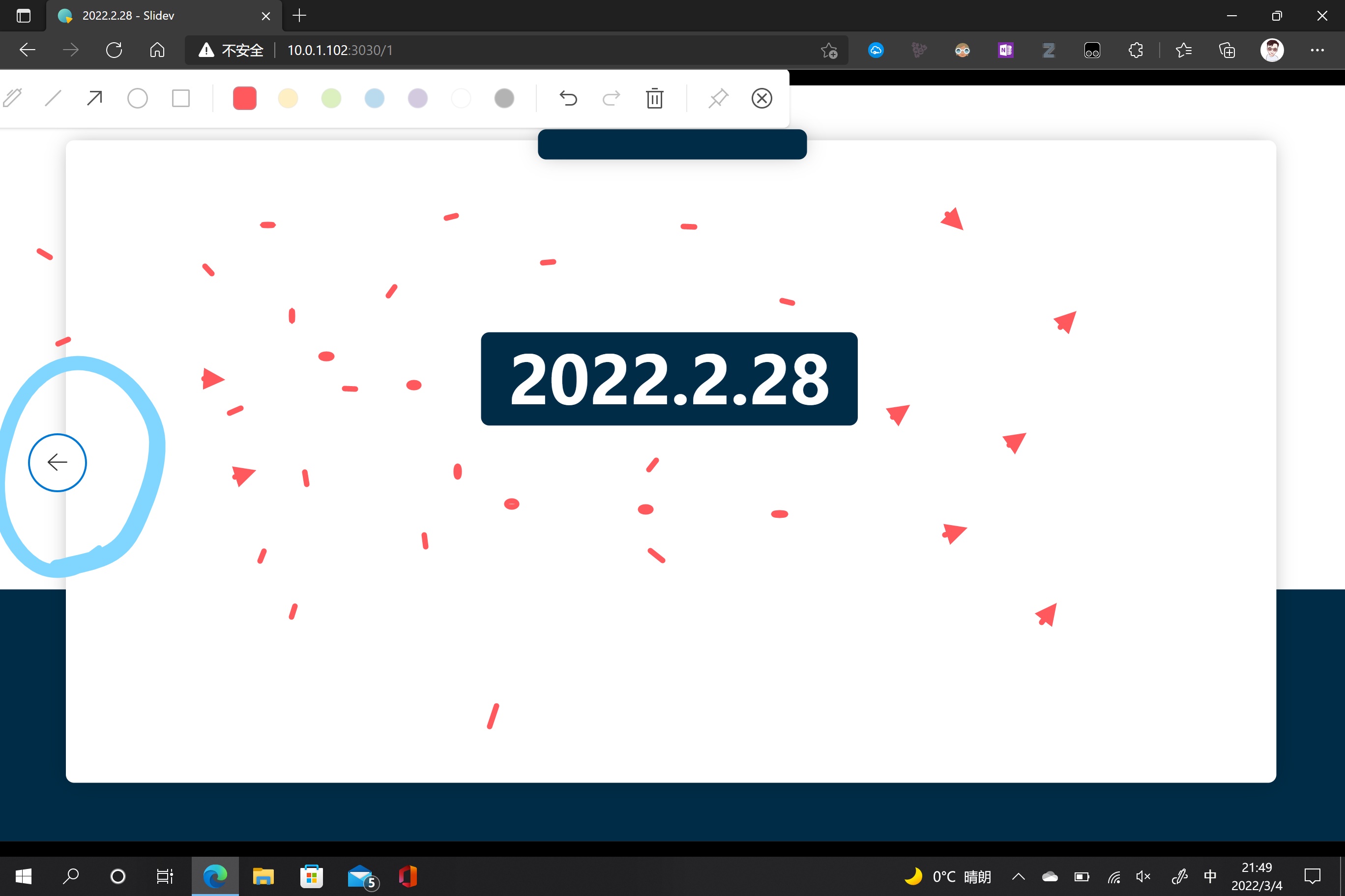 Drawing on Surface with Surface Pen but get little dash · Issue #504 · slidevjs/slidev · GitHub