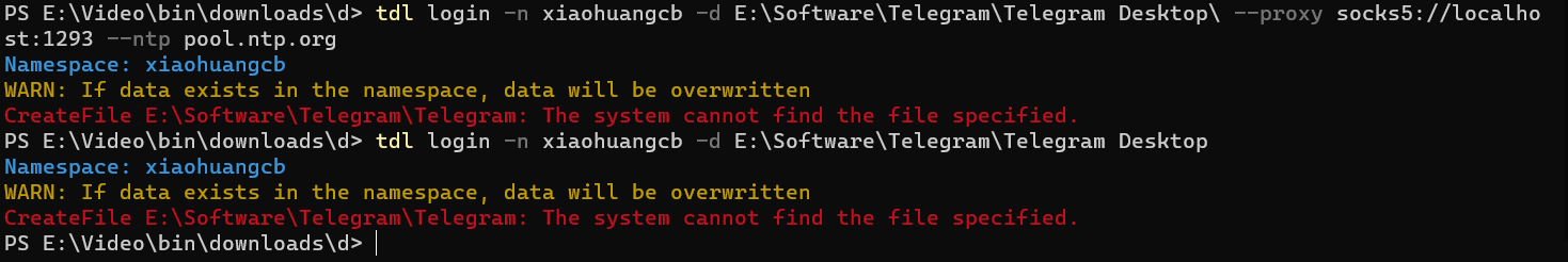 Download Part And Then Block · Issue 91 · Iyeartdl · Github 