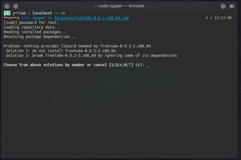 Wish to have an rpm package for OpenSuSe · Issue #824 · FreeTubeApp/FreeTube · GitHub