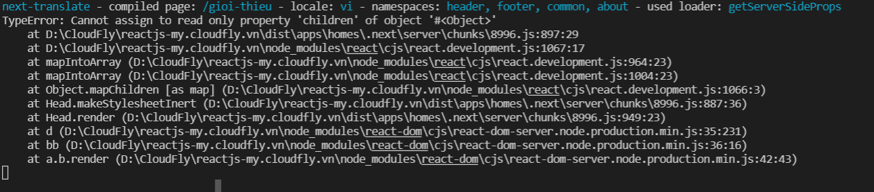 help me! I get an error when I refresh the webrower. error occurred ...