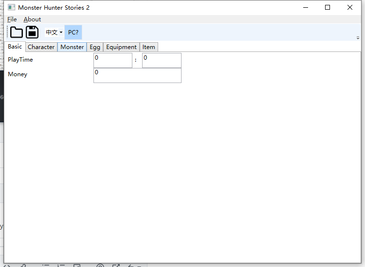 Savedata corrupted · Issue #26 · turtle-insect/MonsterHunterStories2 · GitHub
