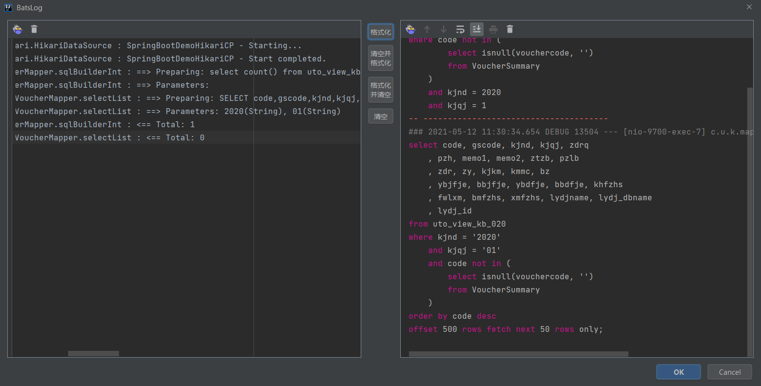 mybatisPlus问题 · Issue #10 · PerccyKing/batslog · GitHub
