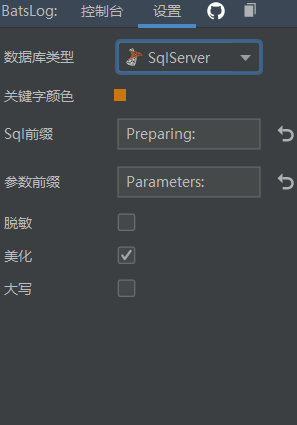 mybatisPlus问题 · Issue #10 · PerccyKing/batslog · GitHub
