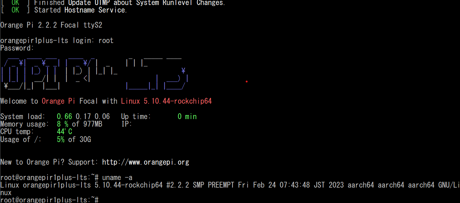 GitHub - m-atusi/orangepi-build-r1-plus-lts: build environment and output for Orange Pi R1 Plus LTS