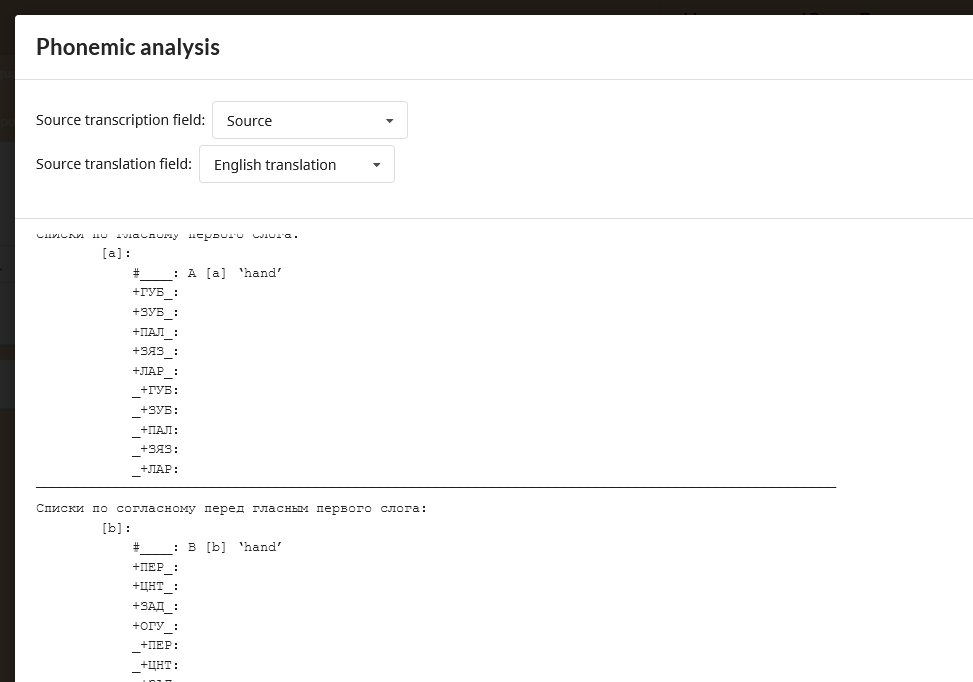 Hidden perspectives should not be accessible to unrelated users · Issue #389 · ispras/lingvodoc ...