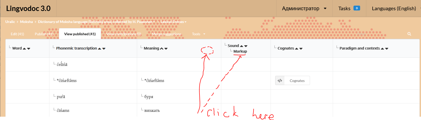 Perspective view: sorting by column indication & unsetting · Issue #390 · ispras/lingvodoc-react ...
