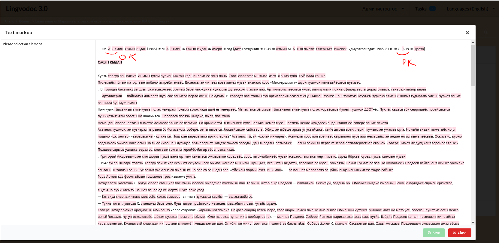 Corpus parser fixed · Issue #396 · ispras/lingvodoc-react · GitHub