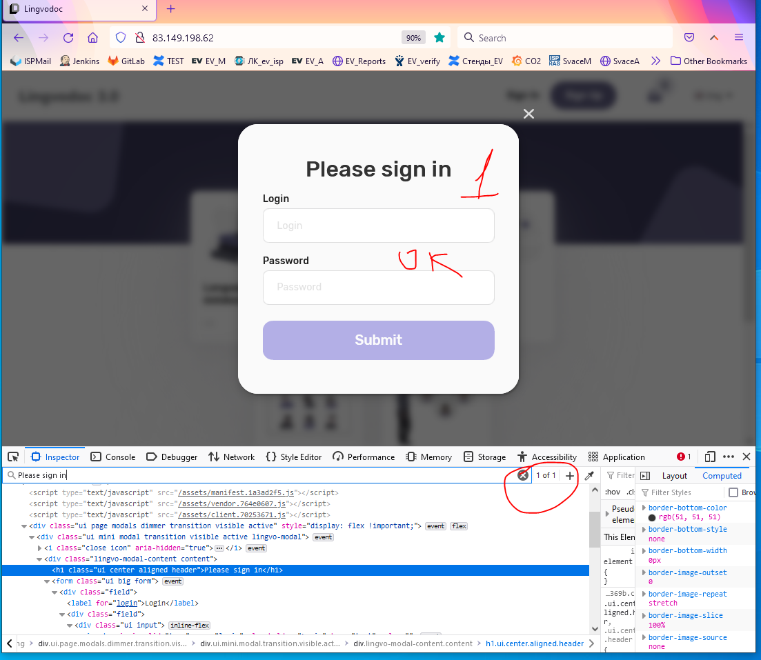 Remove Duplicated login dialog · Issue #476 · ispras/lingvodoc-react · GitHub