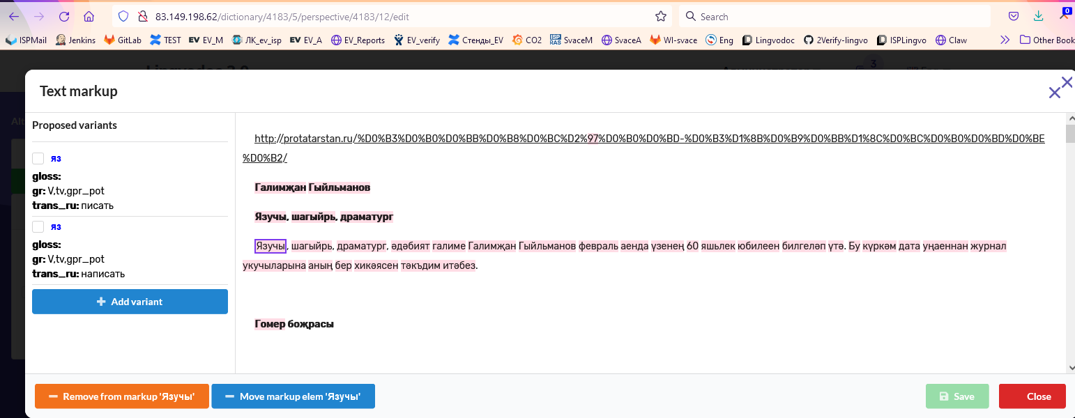 Kazakh and Tatar parsers added · Issue #506 · ispras/lingvodoc-react · GitHub